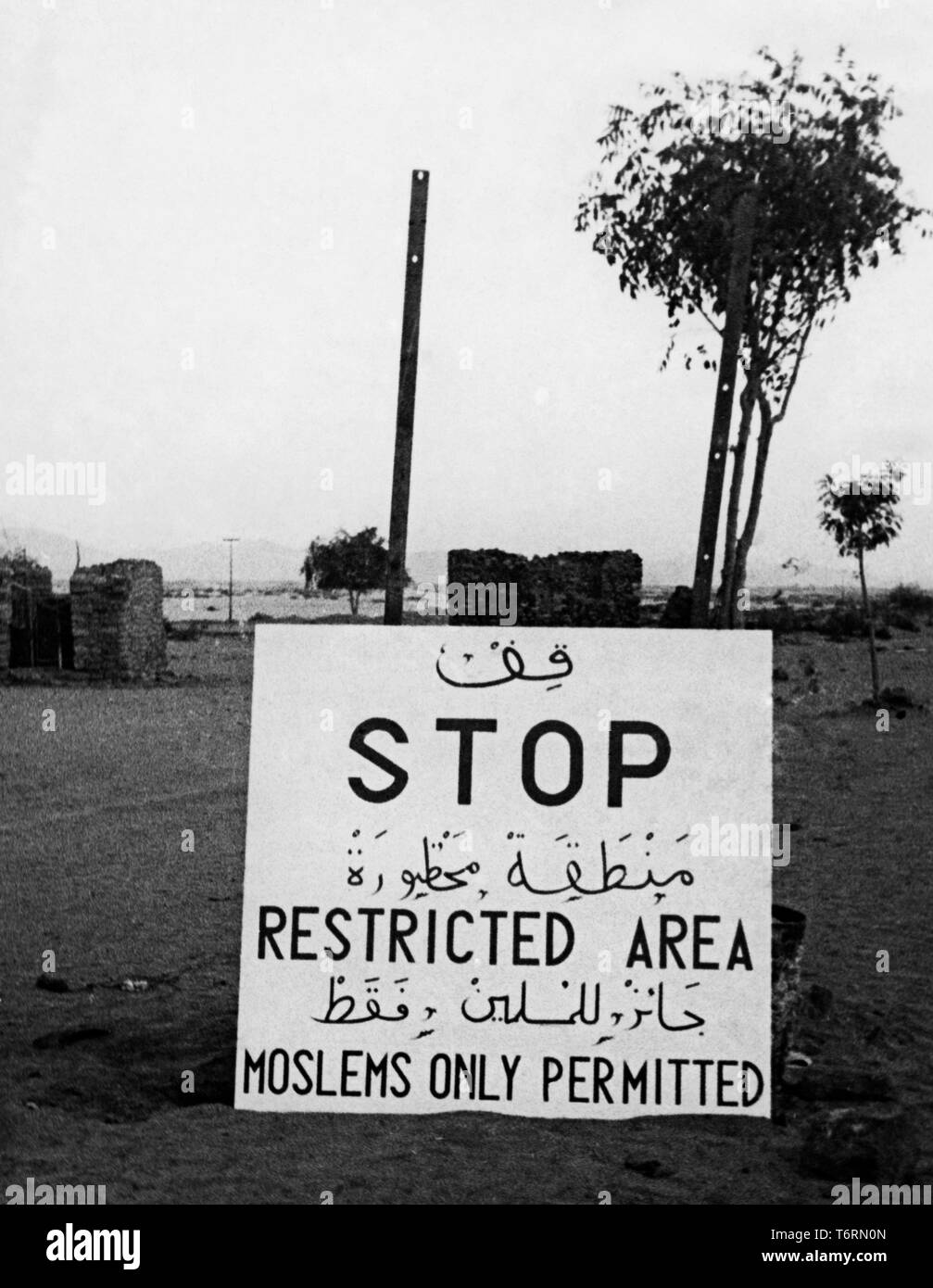 Saudi Arabia, the mecca, signpost indicating the beginning of ...