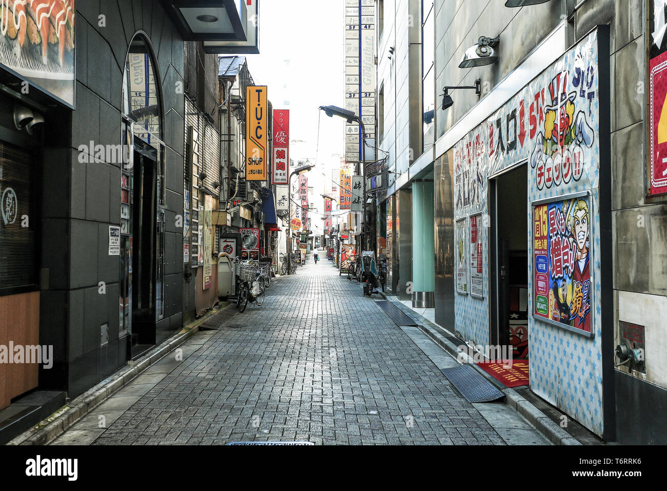 an empty street at tokyo downtown Stock Photo - Alamy