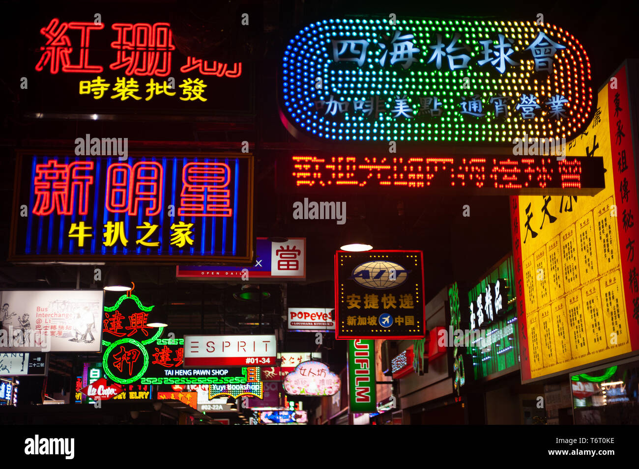 19.03.2019, Singapore, Republic of Singapore, Asia - Colourful business ...