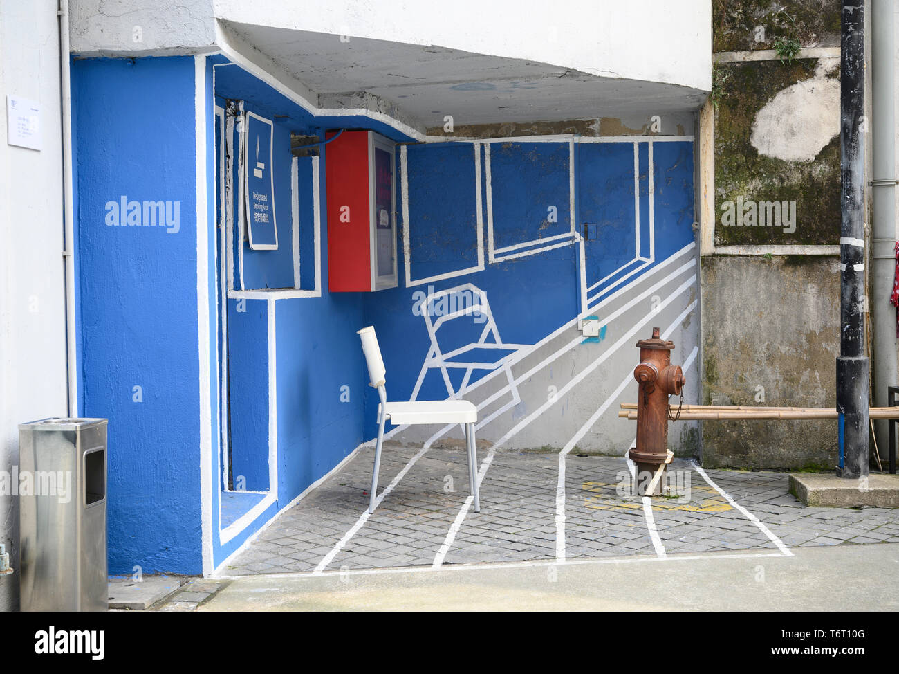 m50 Creativity space, Shanghai, China Stock Photo - Alamy