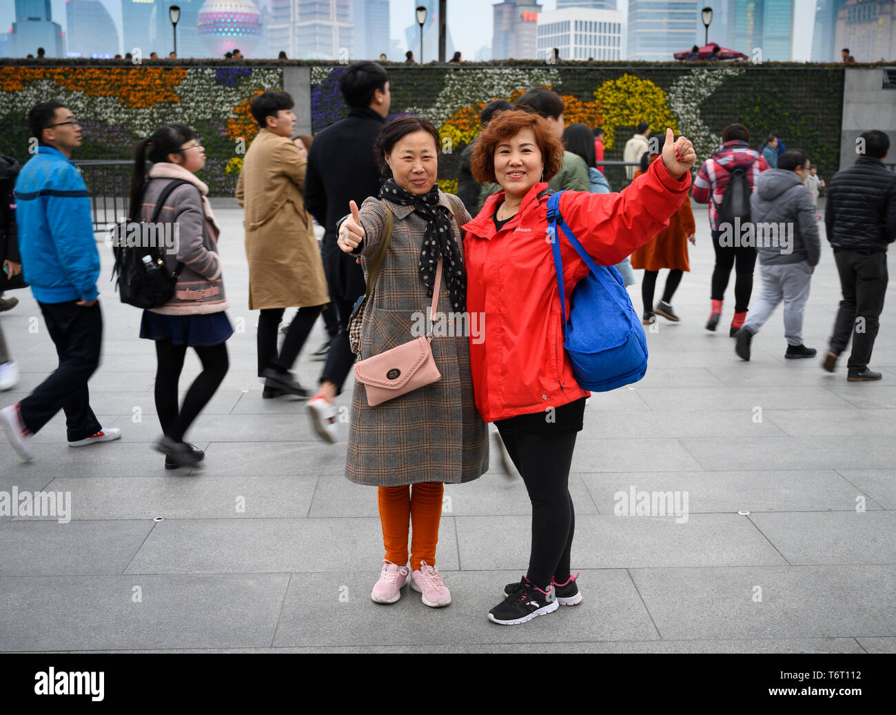 Mother and daughter at the Bund, Shanghai, China Stock Photo - Alamy