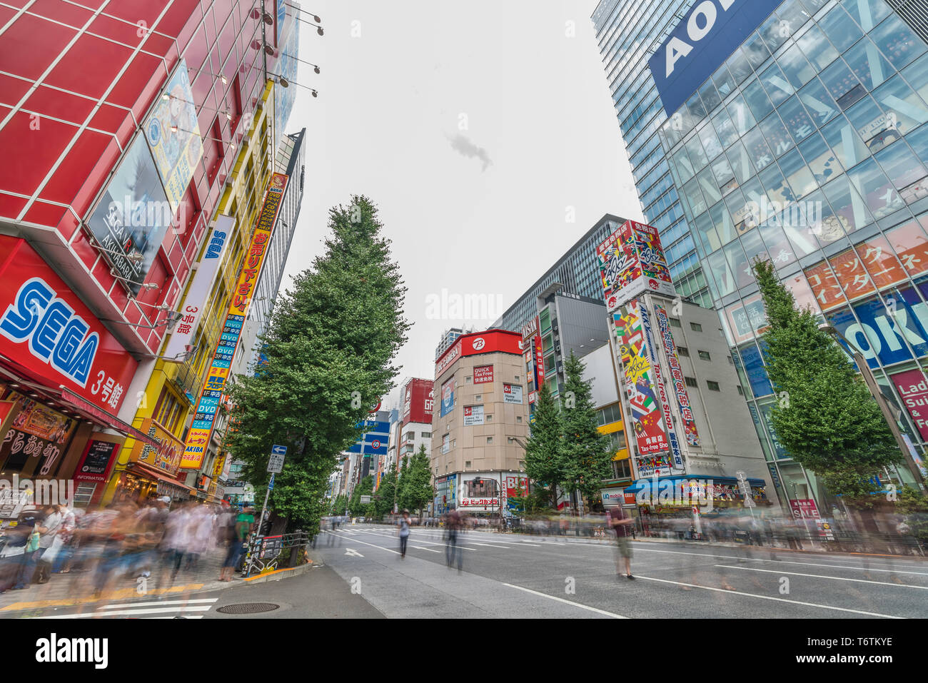 Taitoku in hi-res stock photography and images - Alamy