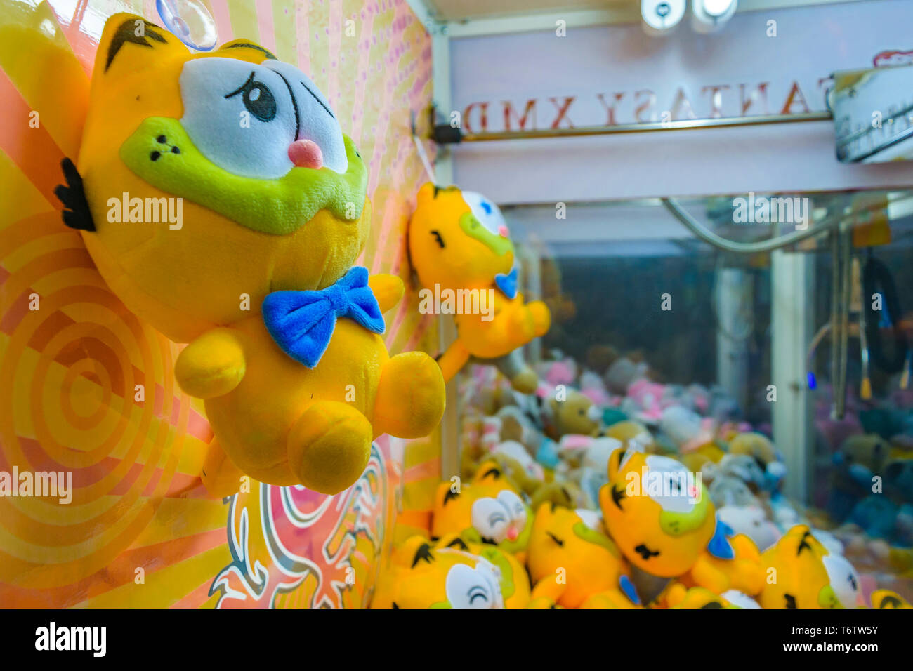 China game market hi-res stock photography and images - Alamy