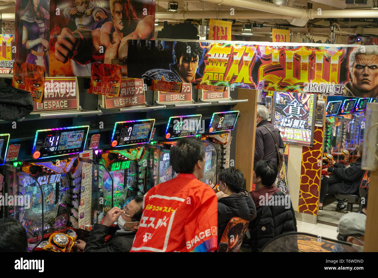 Strong arcade culture japan hi-res stock photography and images - Alamy