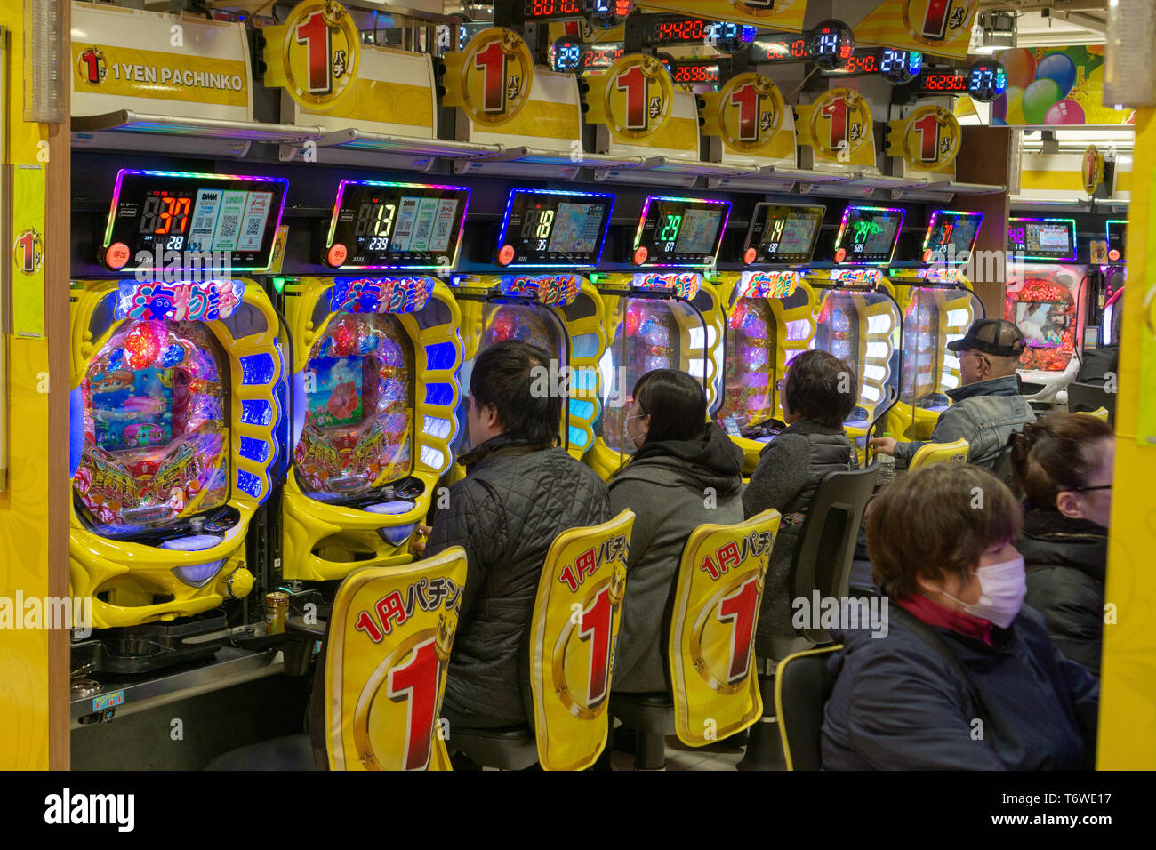 Sega coin hi-res stock photography and images - Alamy