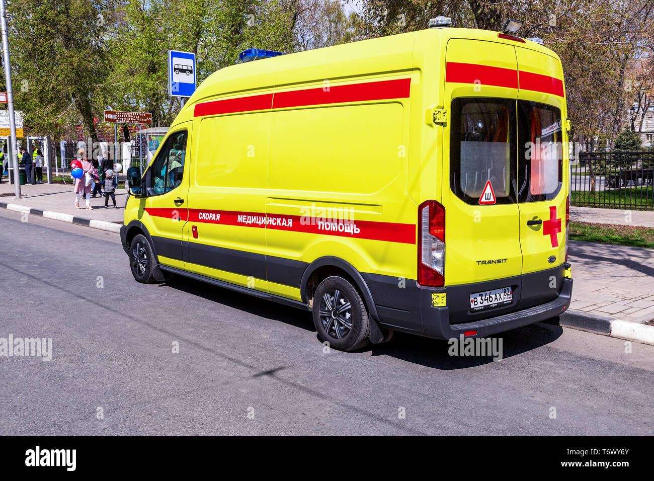 Samara, Russia - May 1, 2019: Ambulance car parked up on the city ...