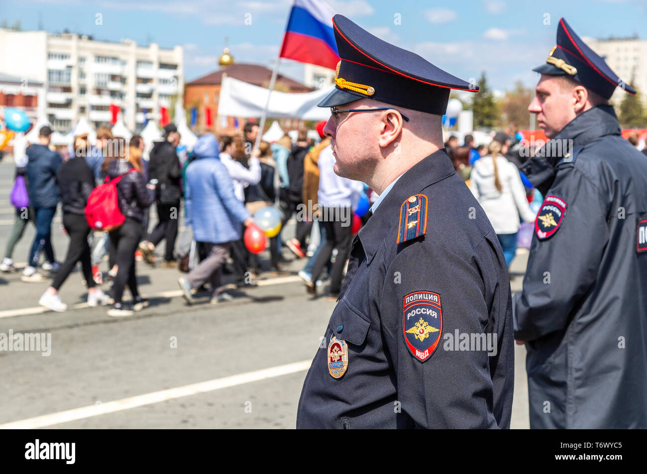 Samara, Russia - May 1, 2019: Unidentified Russian policemans in ...