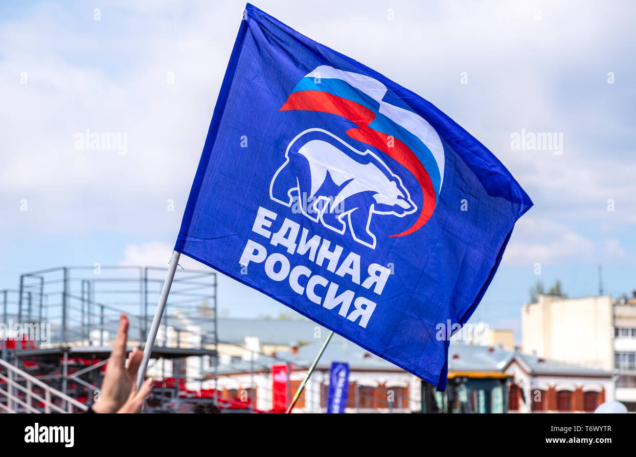 Logo russian party united russia hi-res stock photography and images ...