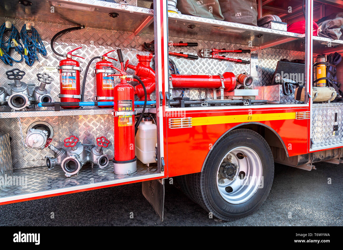 Vehicle fire suppression system hi-res stock photography and images - Alamy