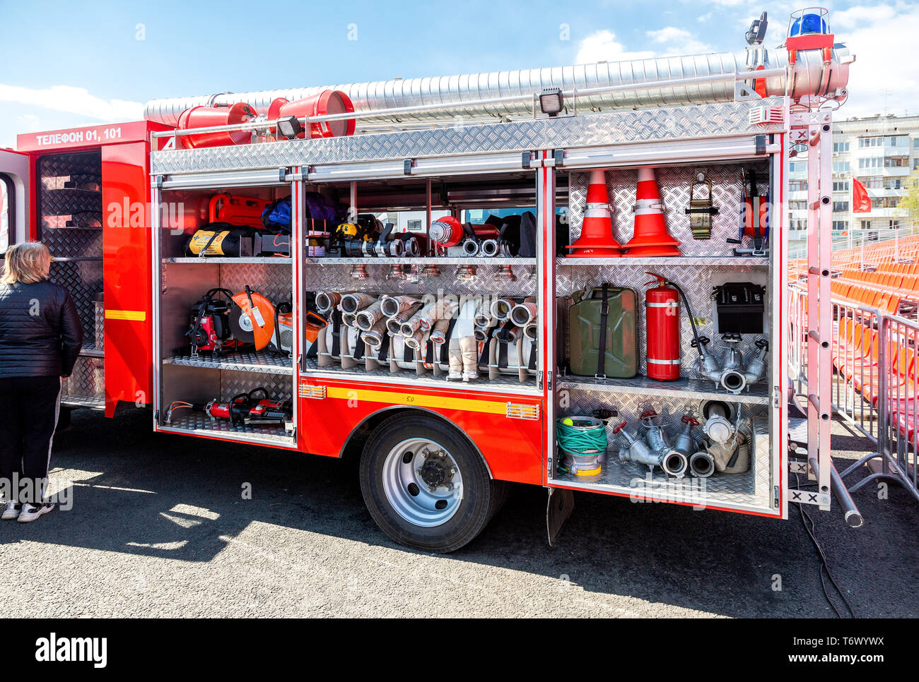 Vehicle fire suppression system hi-res stock photography and images - Alamy