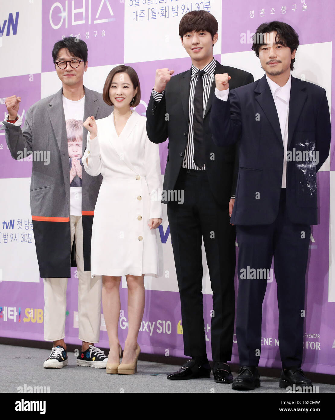 03rd May, 2019. New drama 'Abyss' Members of the cast of cable channel ...
