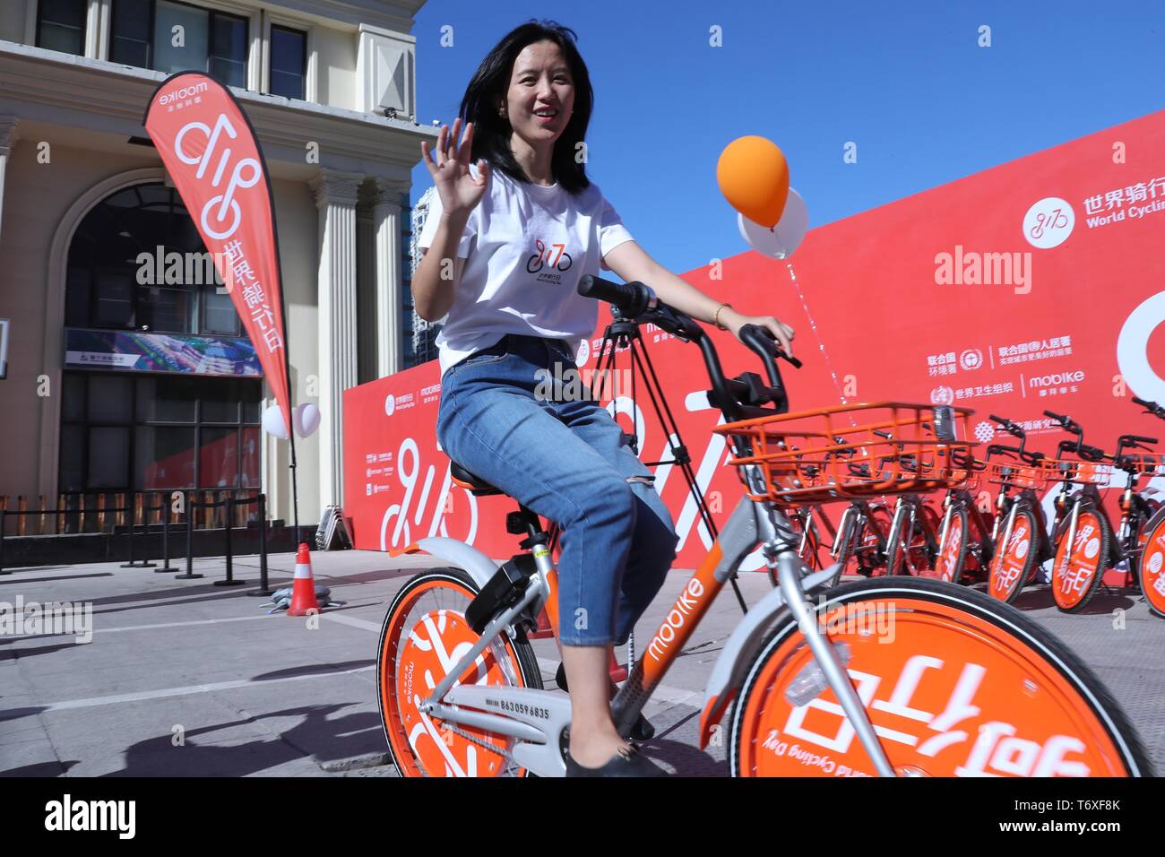 World cycling day hi-res stock photography and images - Alamy