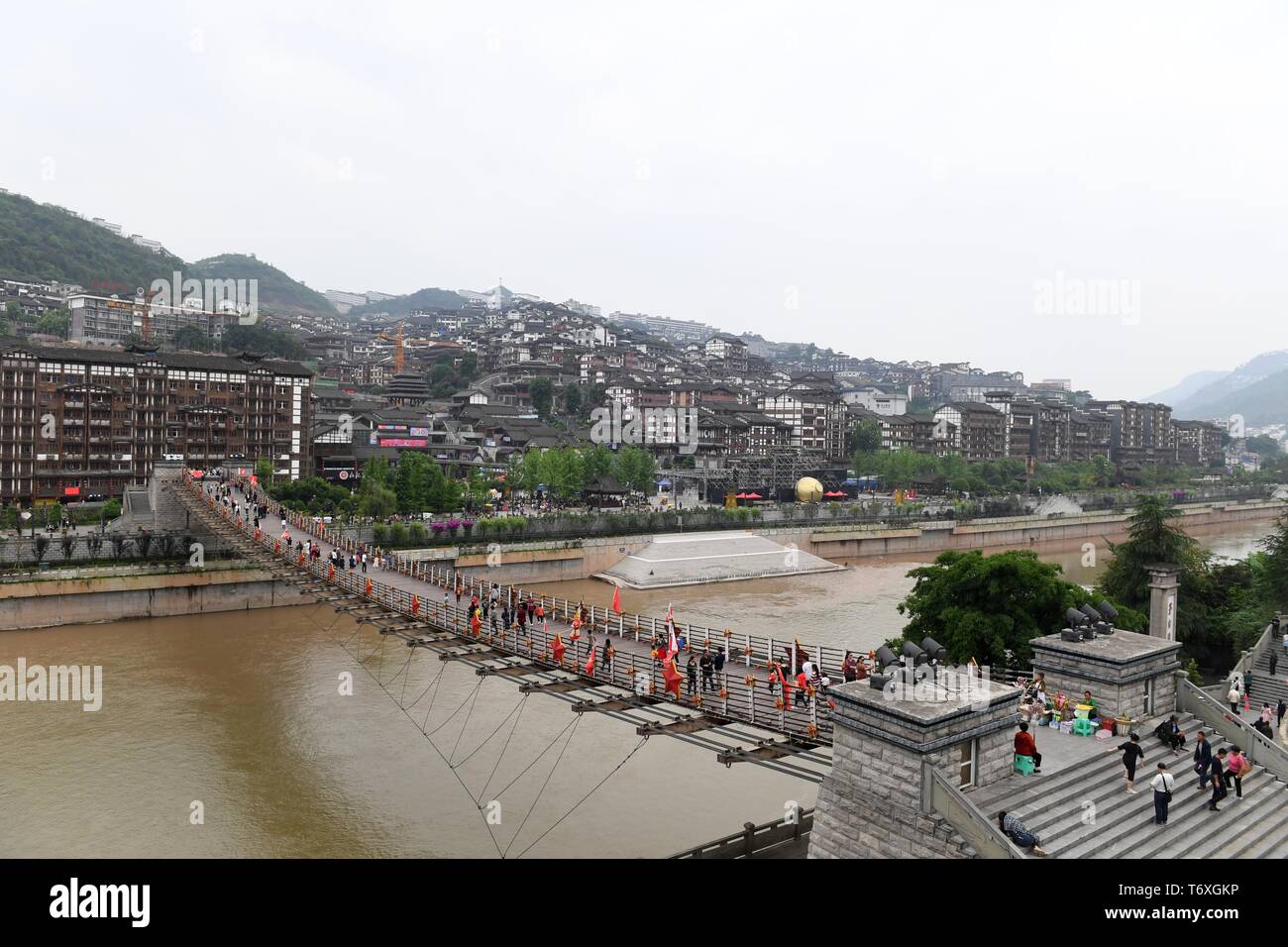 Iron chain bridge china hi-res stock photography and images - Alamy