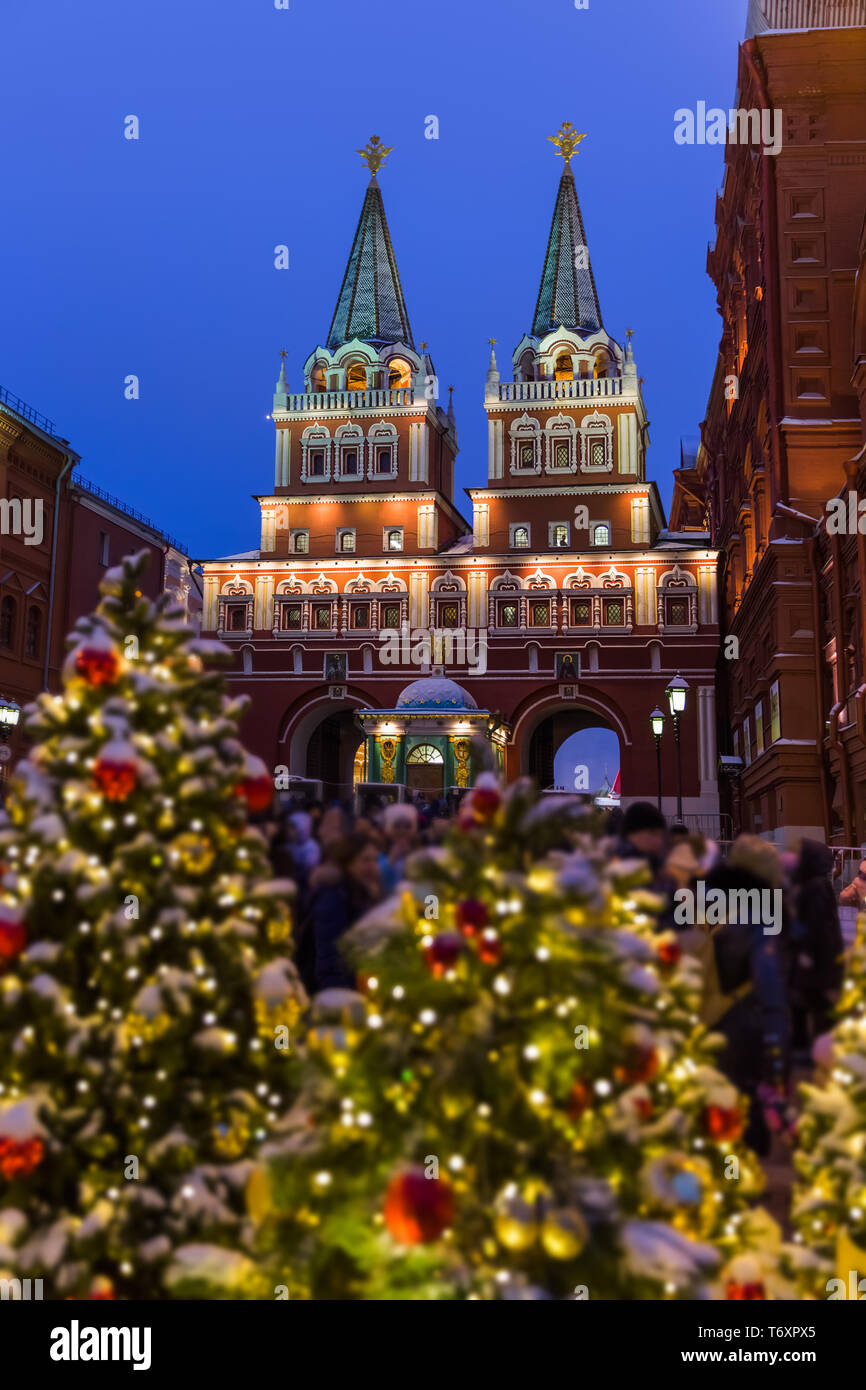 Christmas tree on Red square in Moscow Russia Stock Photo - Alamy