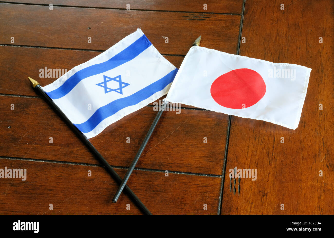 Israeli nippon hi-res stock photography and images - Alamy