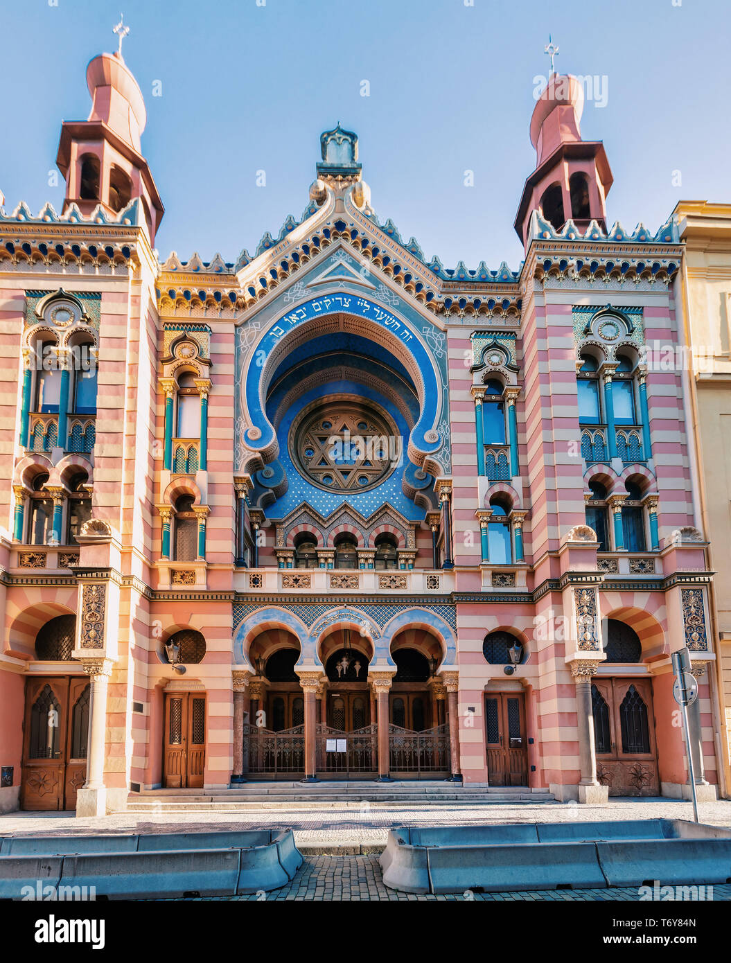 Jubilee star hi-res stock photography and images - Alamy