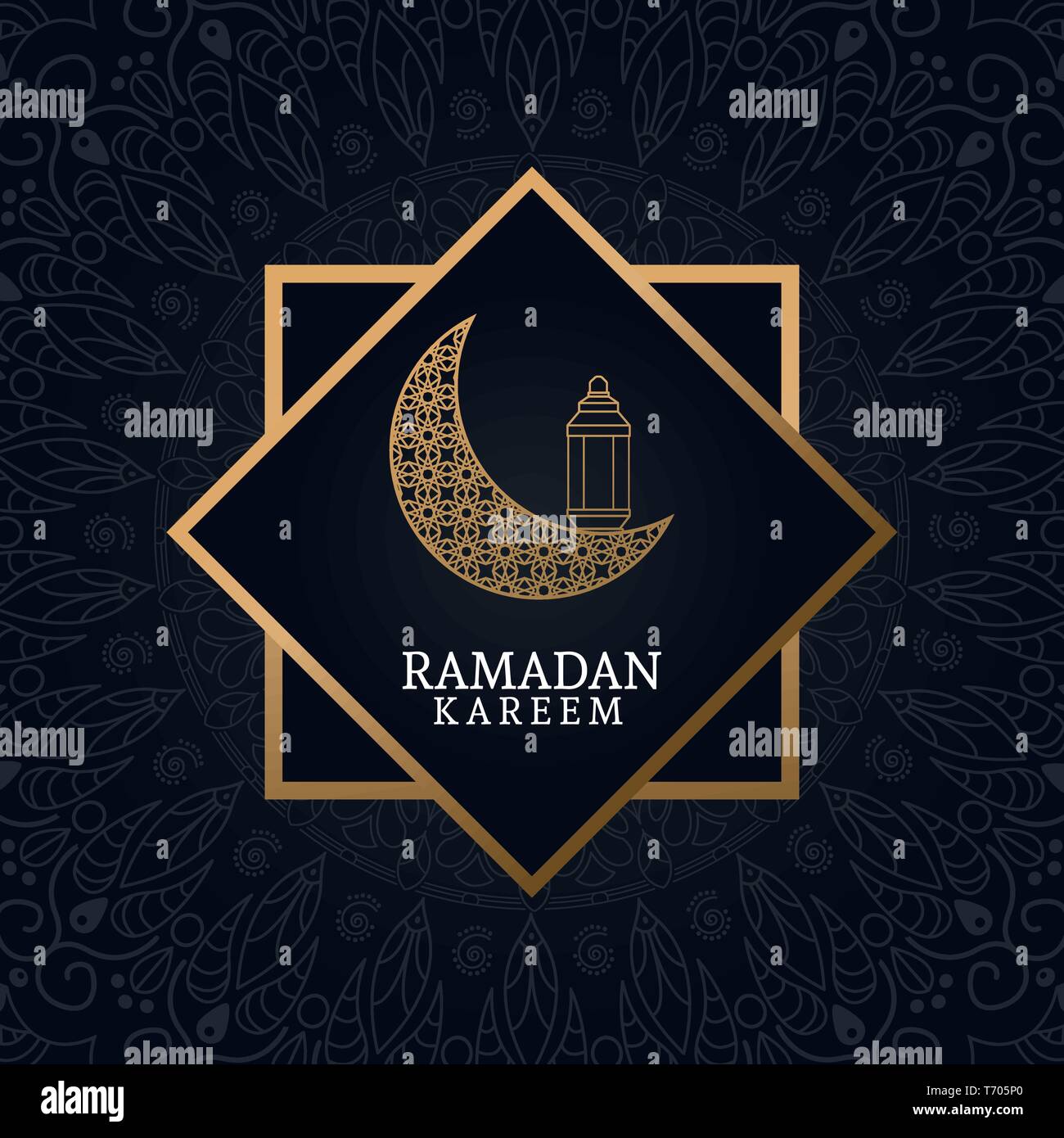 Ramadan mabrouk hi-res stock photography and images - Alamy
