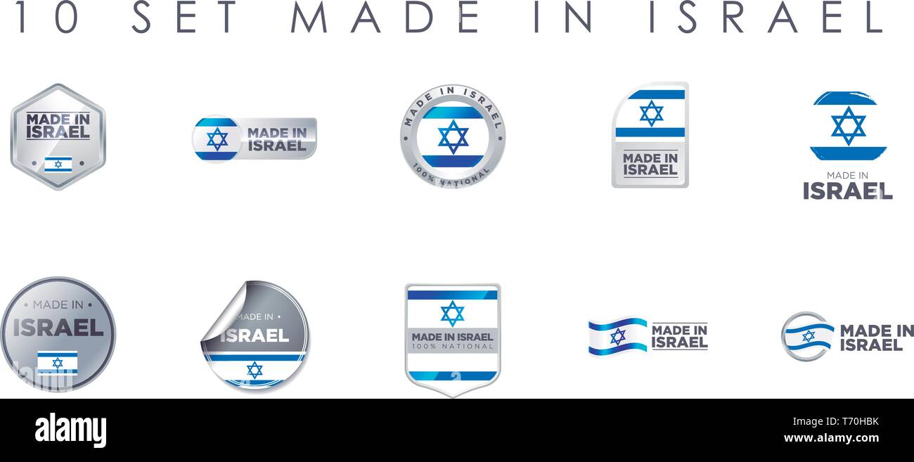 Made in israel product hi-res stock photography and images - Alamy