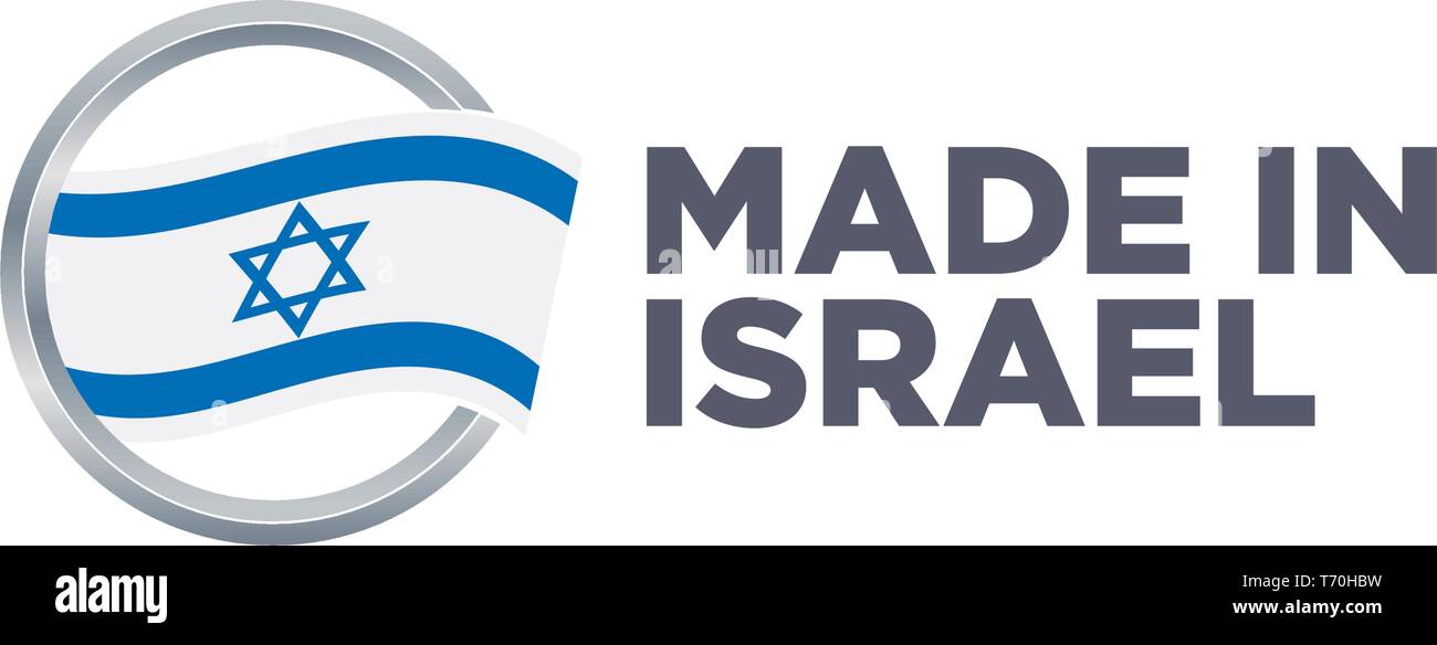 Product of israel Stock Vector Images - Alamy