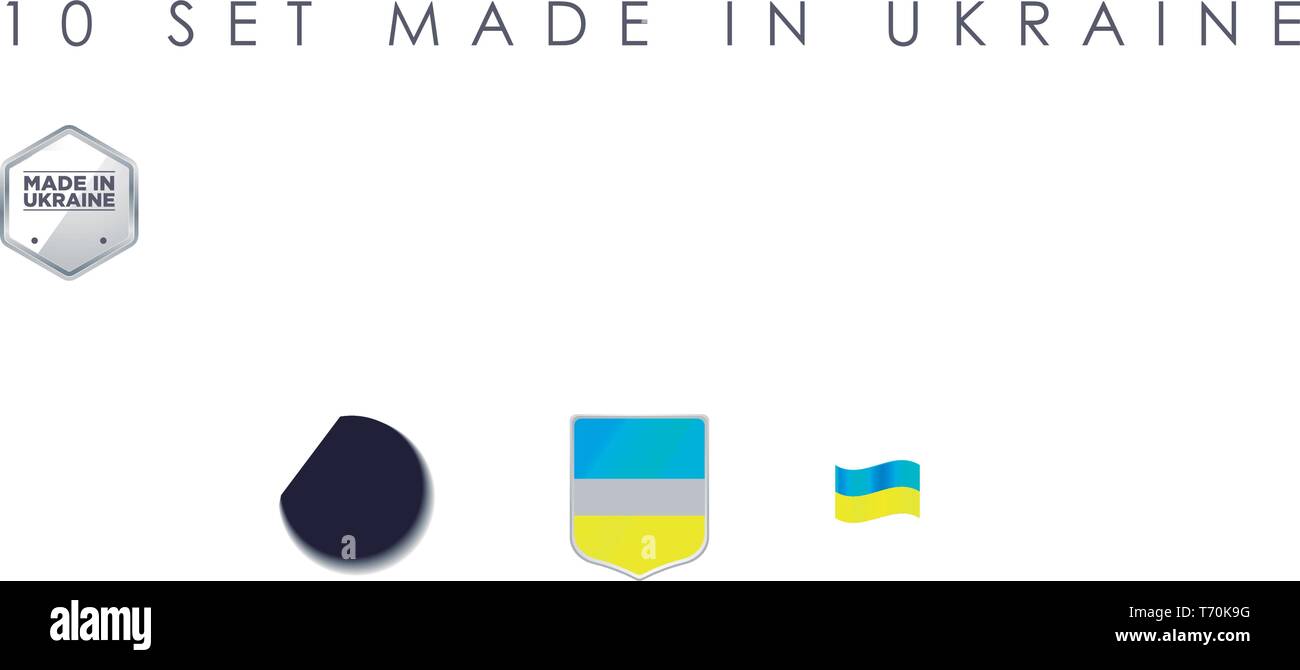 National product of ukraine Stock Vector Images - Alamy