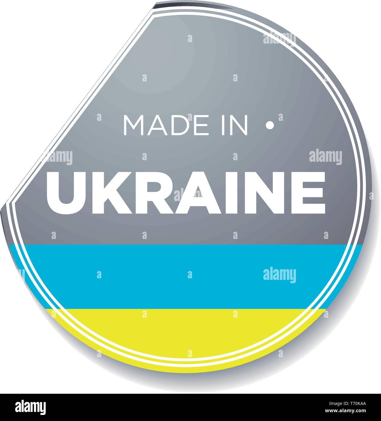 MADE IN UKRAINE Stock Vector Image & Art - Alamy