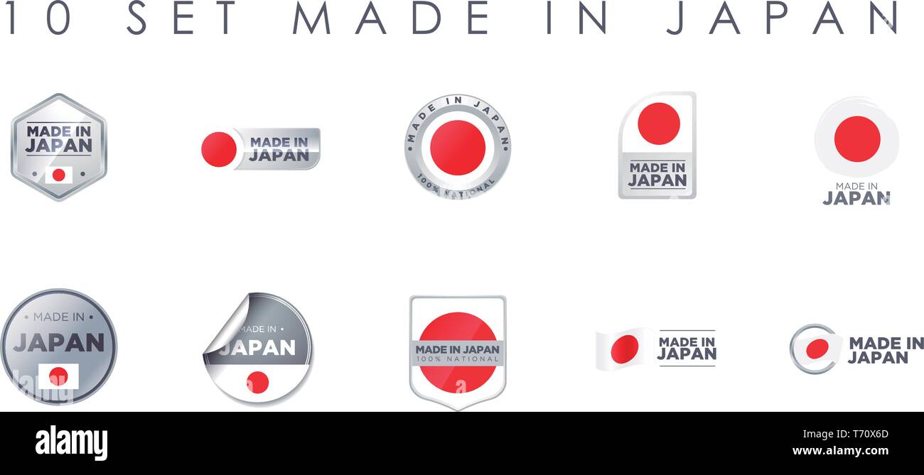 MADE IN JAPAN Stock Vector Image & Art - Alamy