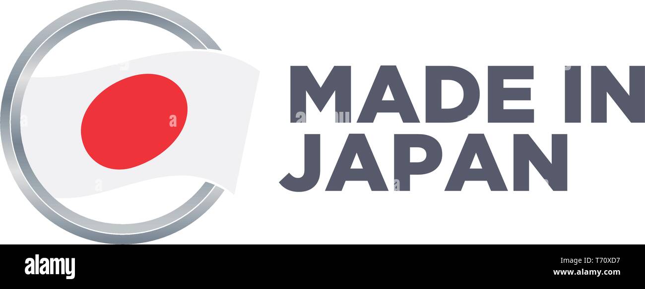 MADE IN JAPAN Stock Vector Image & Art - Alamy