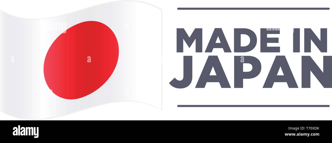 Vector label made in japan hi-res stock photography and images - Alamy