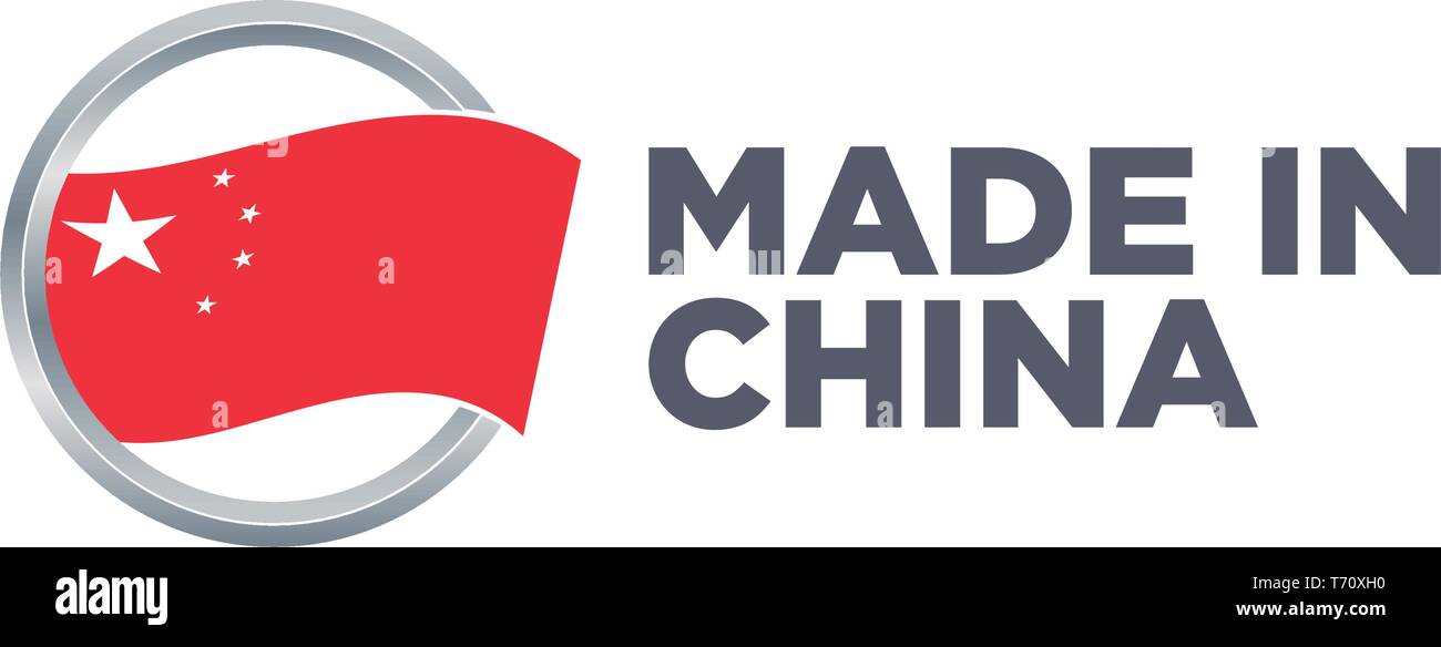 Made in china quality Stock Vector Images - Alamy