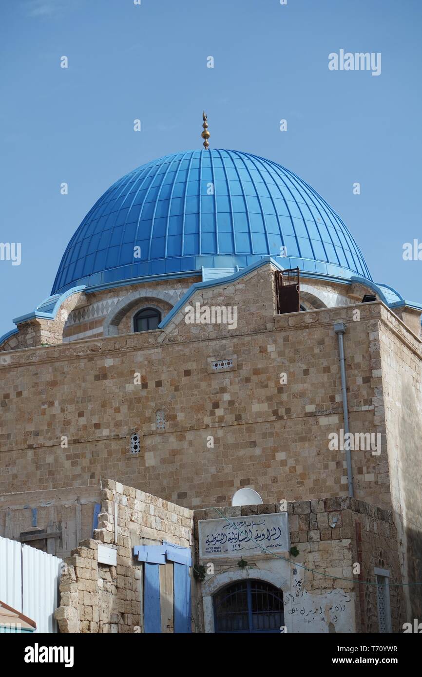 Akkon hi-res stock photography and images - Alamy