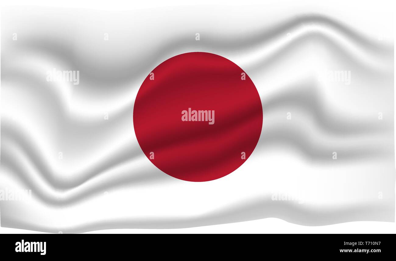 Japan Flag Icon. National Flag Banner. Cartoon Vector illustration ...