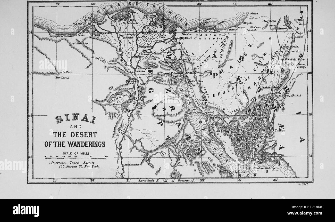 Palestine bible hi-res stock photography and images - Alamy