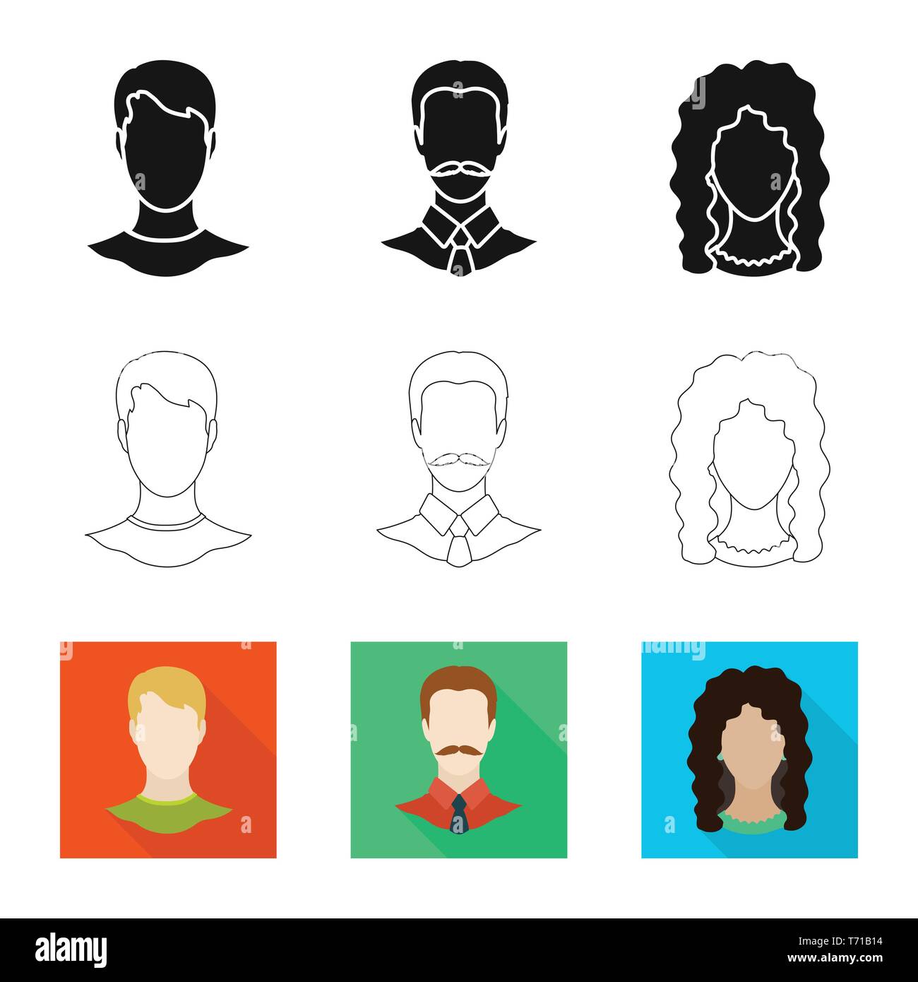 Vector illustration of professional and photo icon. Set of professional ...