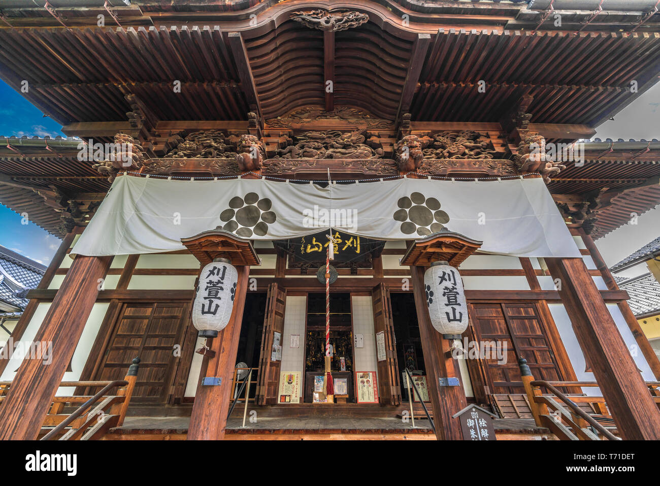 Japanese butsudan hi-res stock photography and images - Alamy