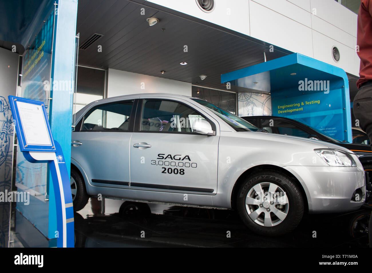 Old saga car for show inside proton company Stock Photo - Alamy