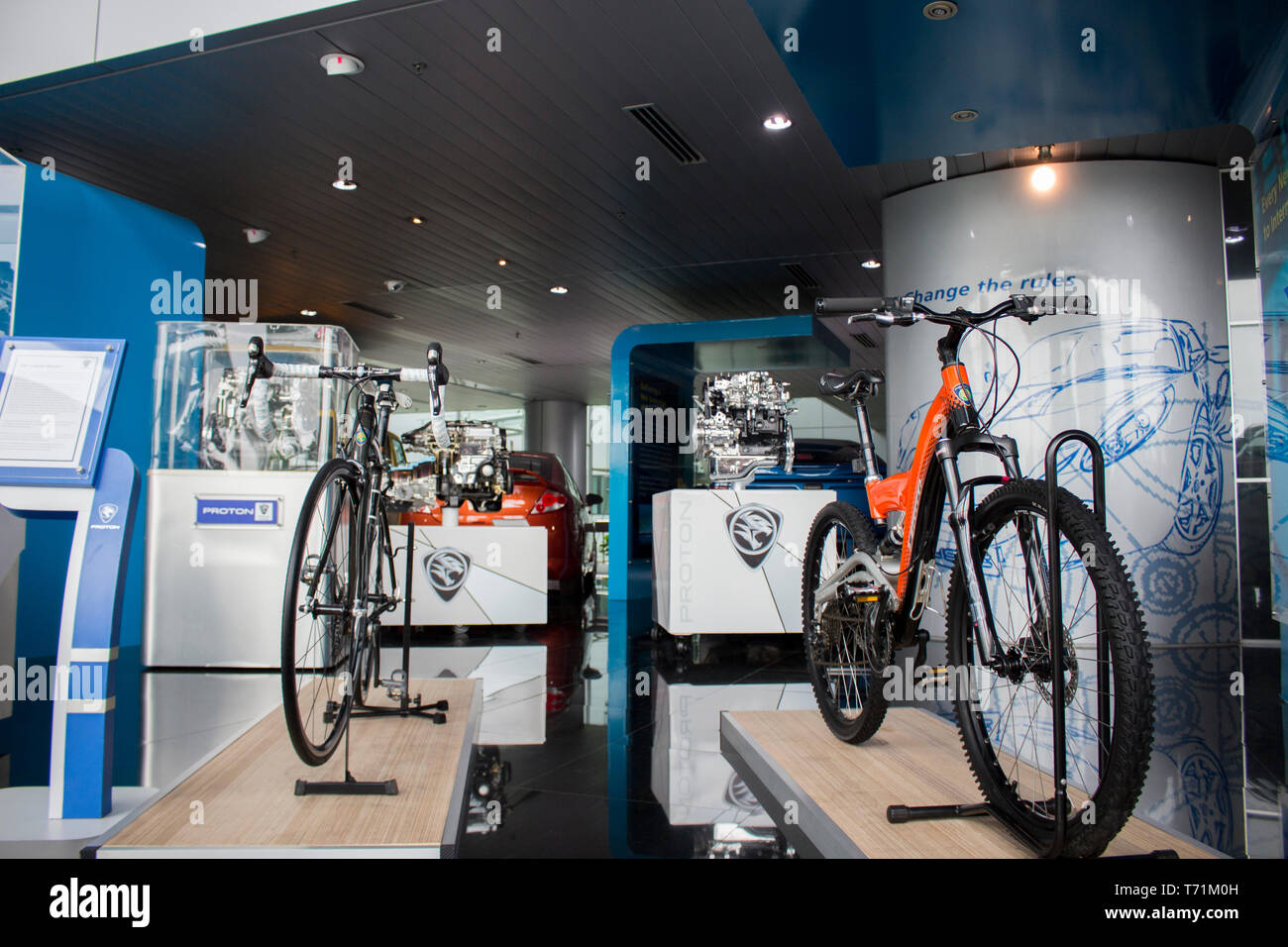 Proton saga hi-res stock photography and images - Alamy