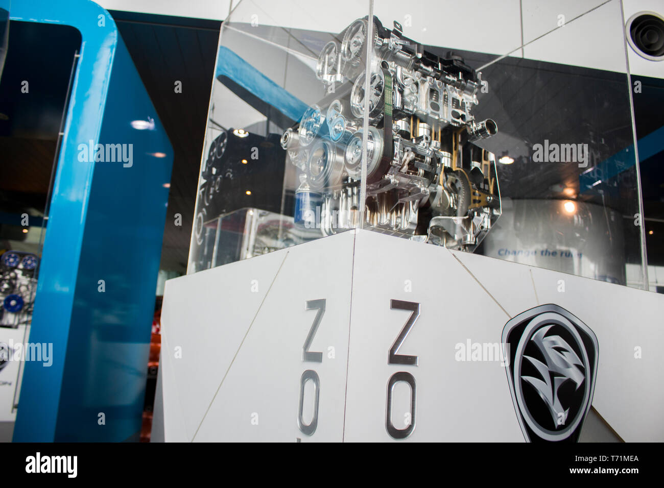 A view for new motor model inside proton company Stock Photo - Alamy