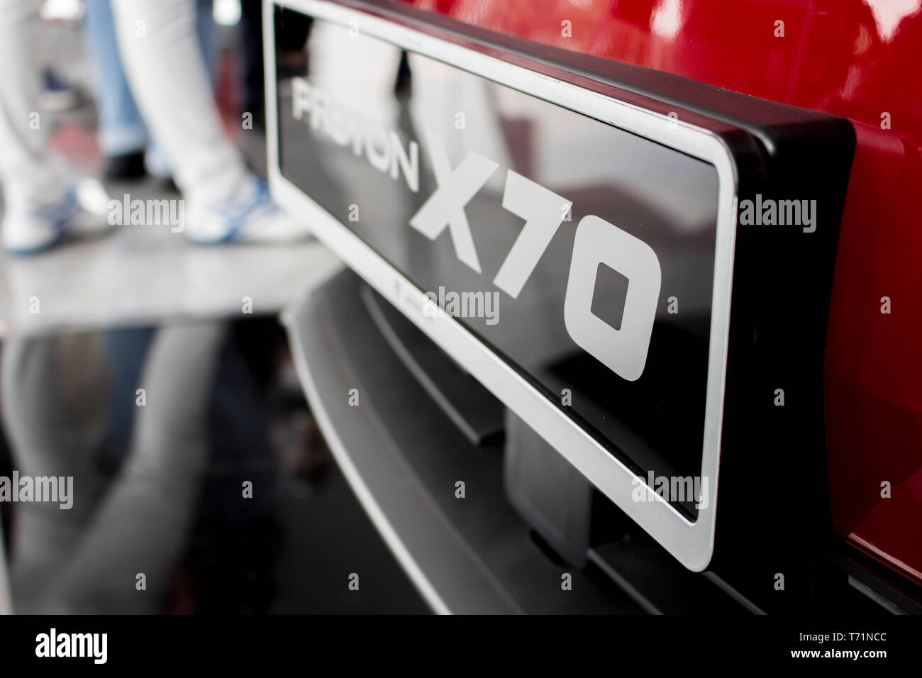 Proton car manufacture hi-res stock photography and images - Alamy