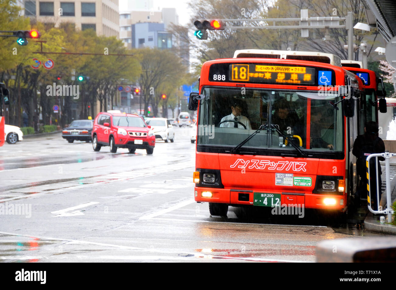 Japan buses public transport Stock Photo - Alamy