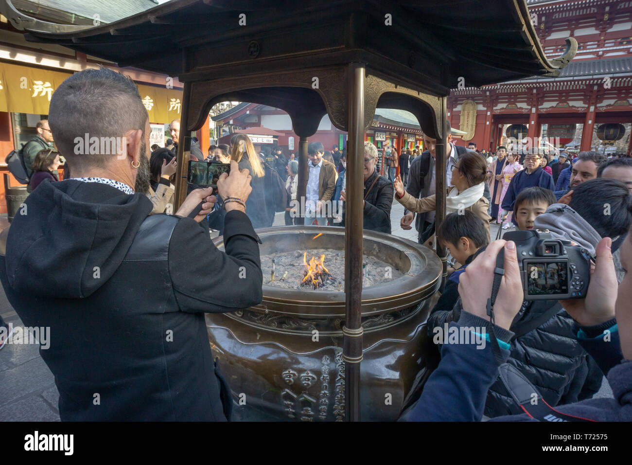 Jokoro hi-res stock photography and images - Alamy