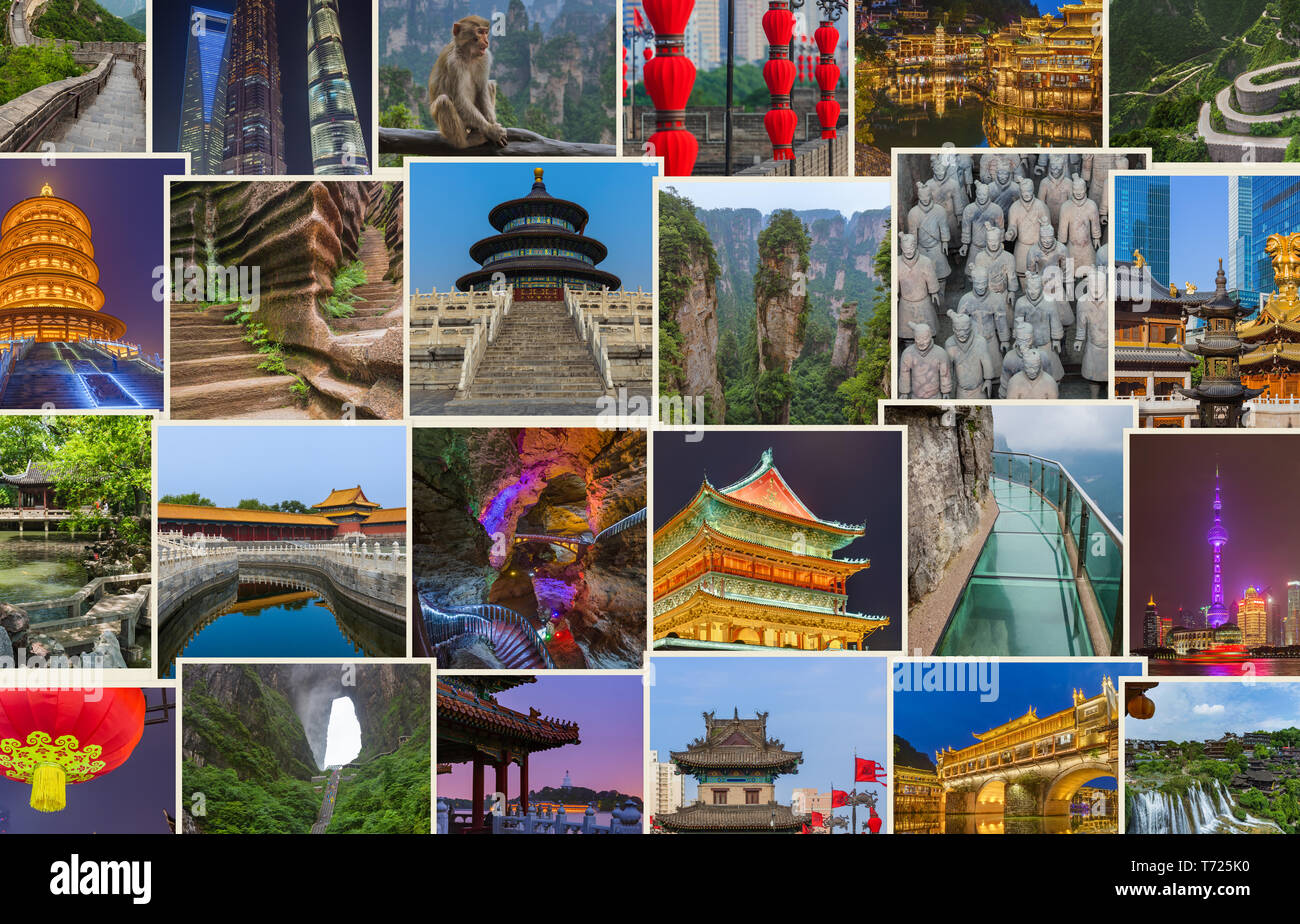 Collage of China images (my photos) - travel background Stock Photo - Alamy