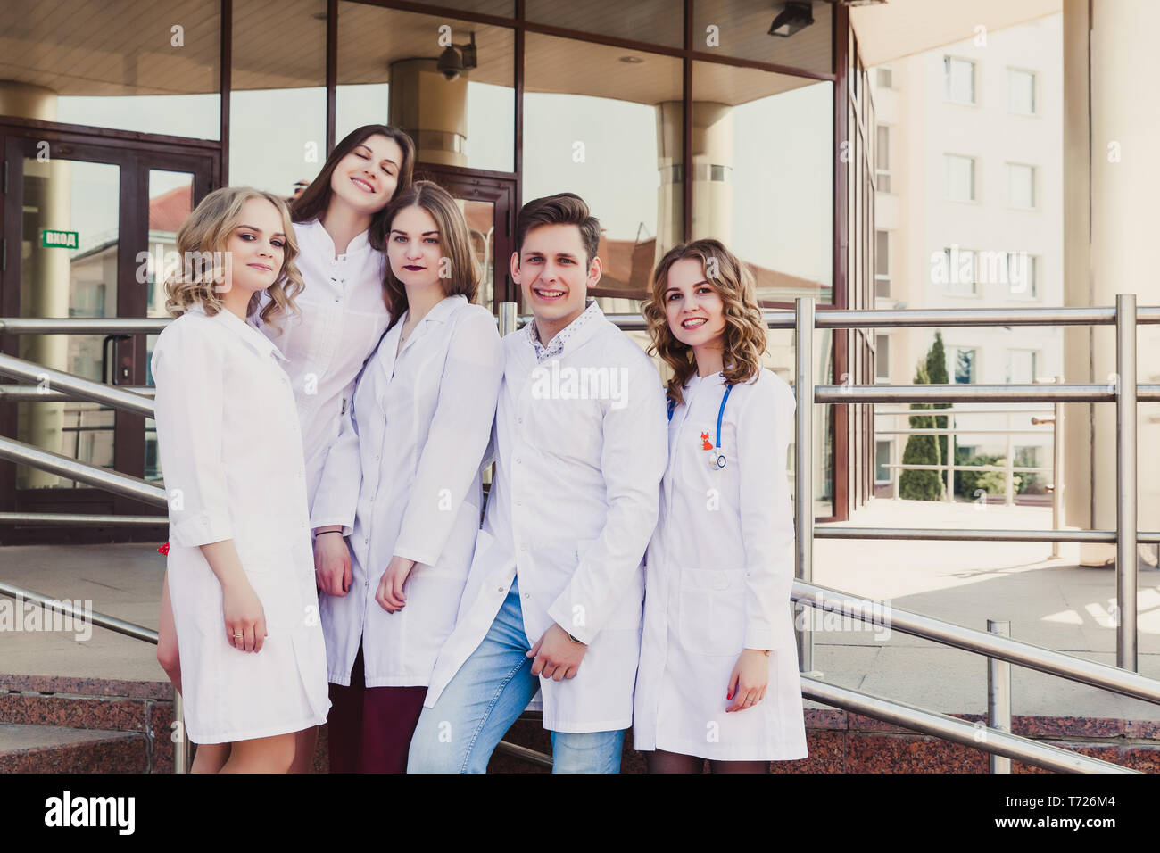 Education and health. general practitioner. A group of smart medical ...