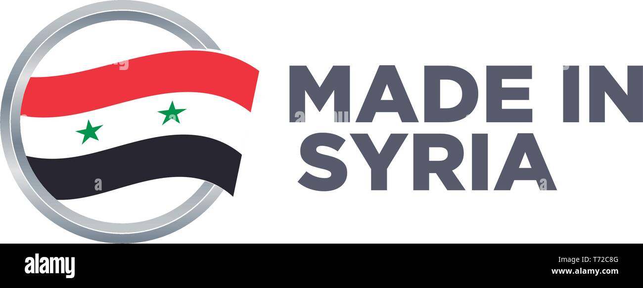 MADE IN SYRIA Stock Vector Image & Art - Alamy