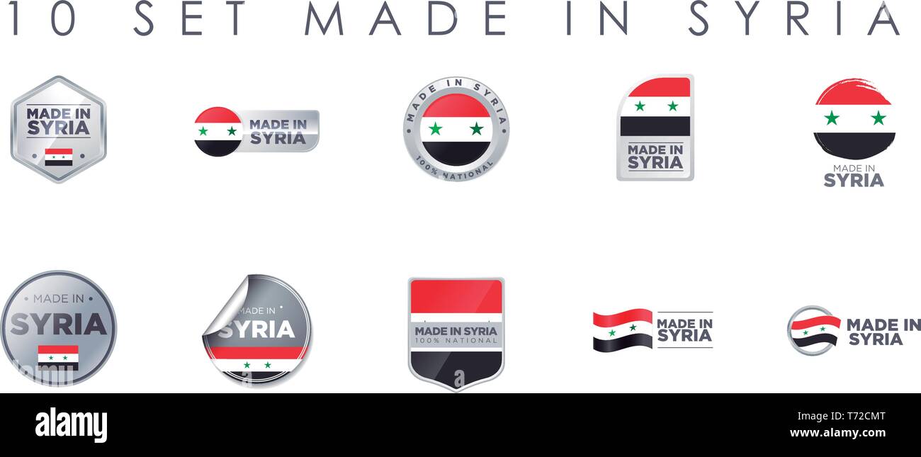 MADE IN SYRIA Stock Vector Image & Art - Alamy