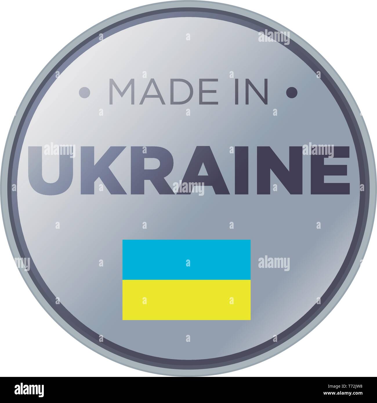 MADE IN UKRAINE Stock Vector Image & Art - Alamy