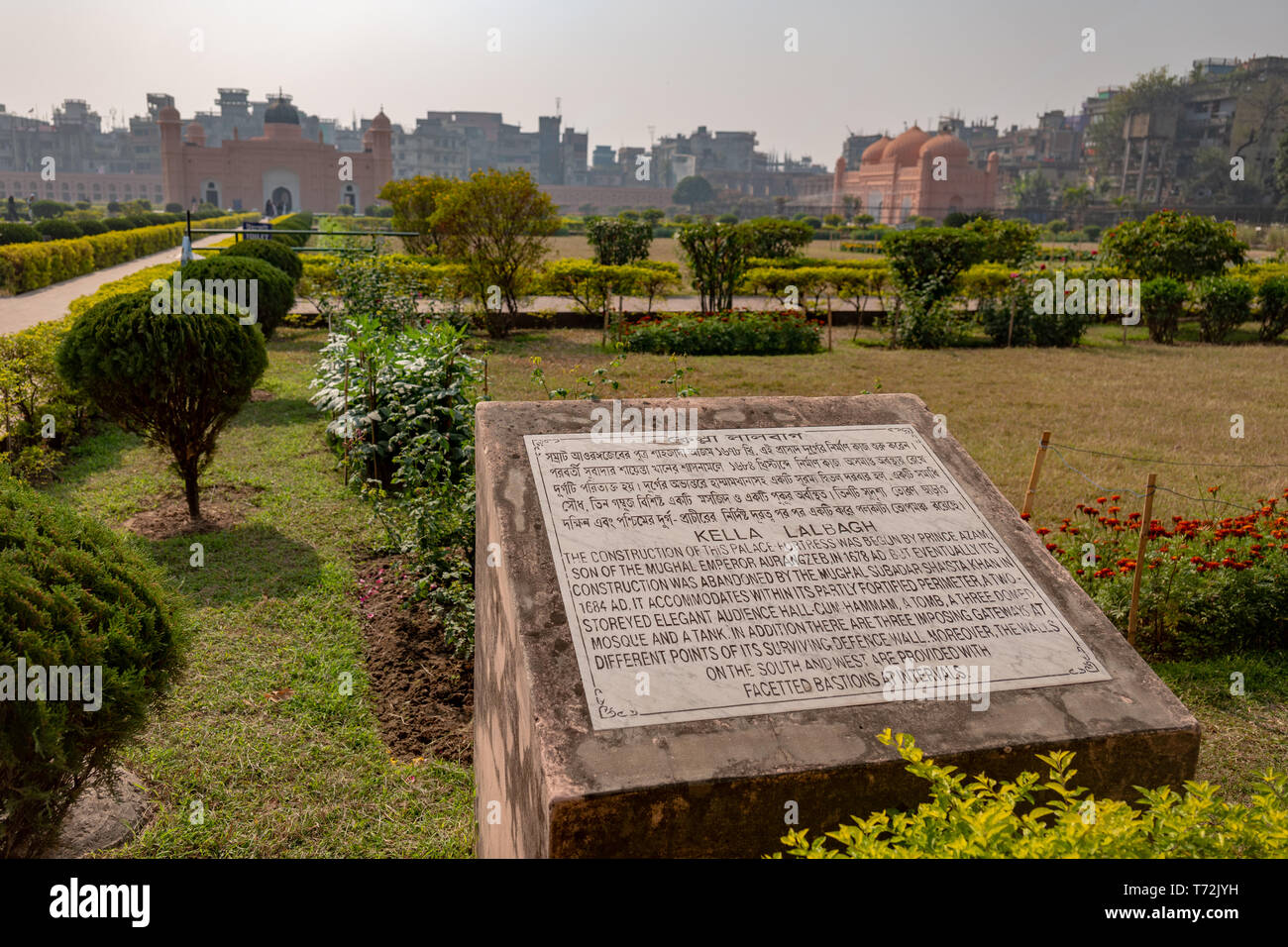 Lalbagh Fort (also Fort Aurangabad) is an incomplete 17th century ...