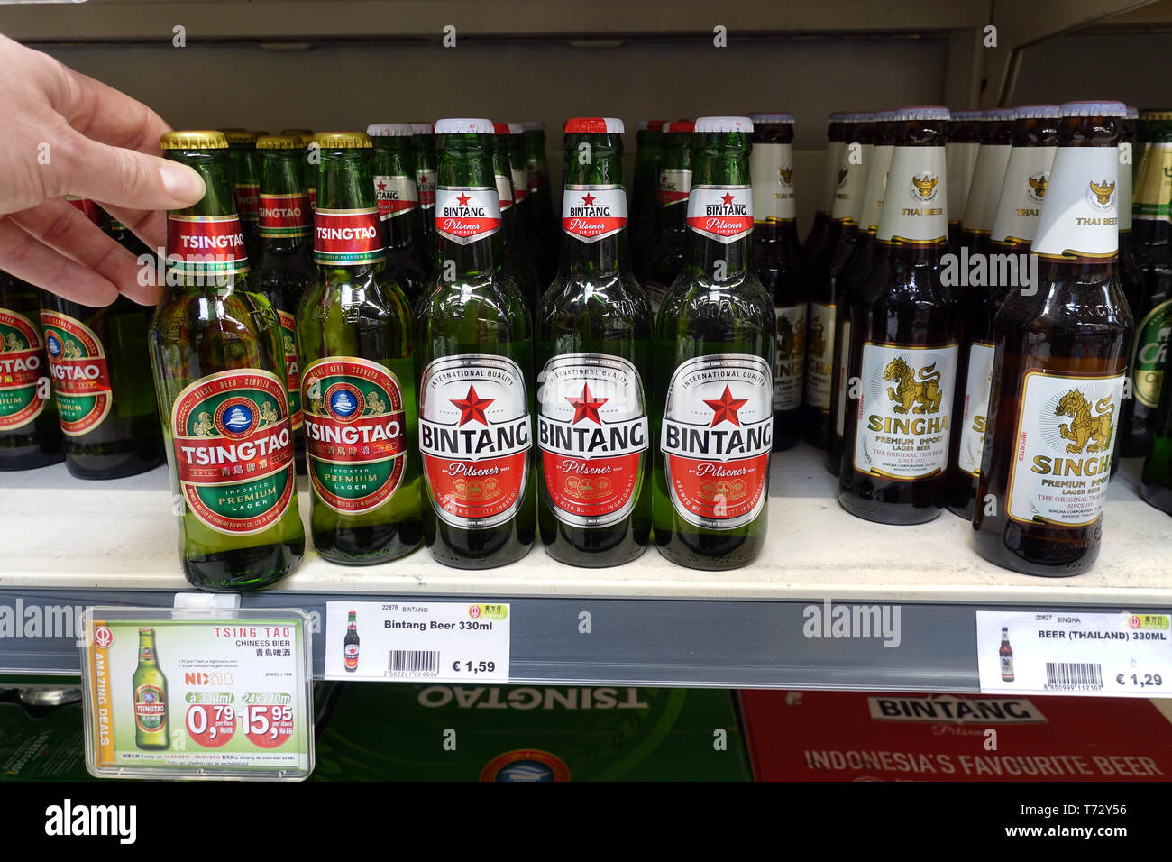 Asian lager hi-res stock photography and images - Alamy