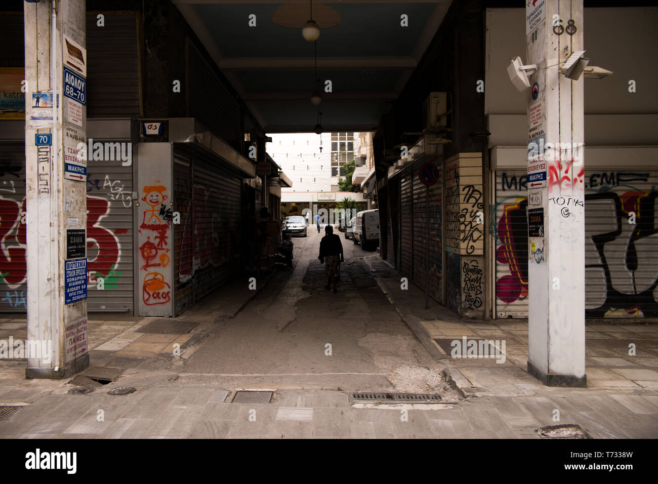 Aiolou street hi-res stock photography and images - Alamy