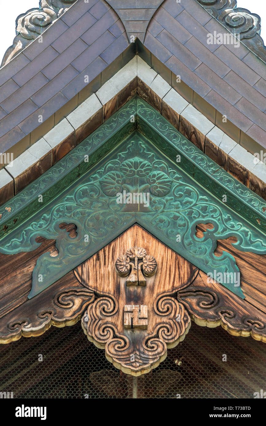 Niomon (guardian gate), Mitsubana Gegyo (Gable pendant) Hassou (Metal ...