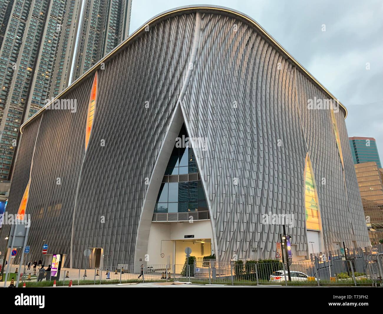 Xiqu Centre exterior. the new building for Cantonese opera in hong kong ...